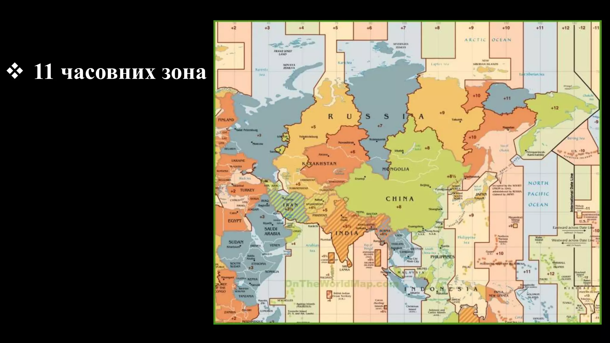 Azija osnovni podatci; Razuđenost obala | PPT