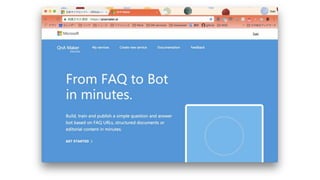MicrosoftのサービスでさくっとBot開発! | PPTX | Technology & Computing