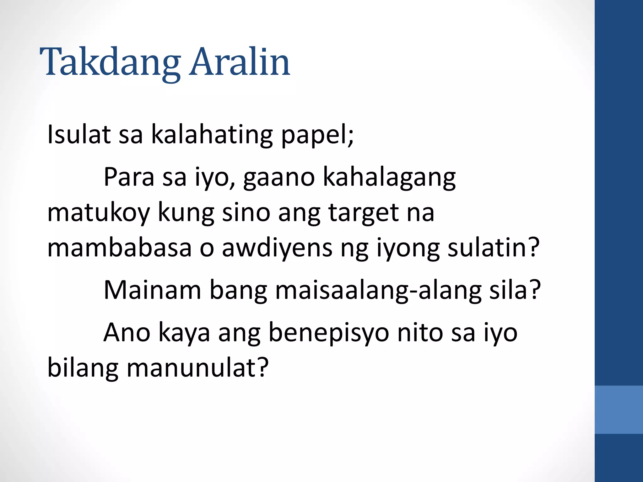 Introduksyon sa Filipino sa Piling Larangan (TECH-VOC) | PPTX
