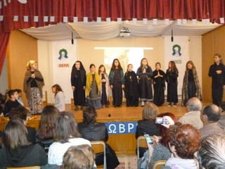 ΟΙ ΜΑΘΗΤΕΣ ΤΗΣ Γ΄ ΤΑΞΗΣ ΠΑΡΟΥΣΙΑΖΟΥΝ ΤΗ ΓΙΟΡΤΗ ΤΗΣ 28ης ΟΚΤΩΒΡΙΟΥ | PPTX