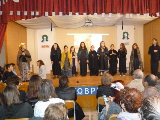 ΟΙ ΜΑΘΗΤΕΣ ΤΗΣ Γ΄ ΤΑΞΗΣ ΠΑΡΟΥΣΙΑΖΟΥΝ ΤΗ ΓΙΟΡΤΗ ΤΗΣ 28ης ΟΚΤΩΒΡΙΟΥ | PPTX