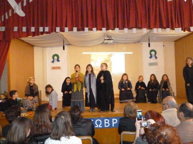 ΟΙ ΜΑΘΗΤΕΣ ΤΗΣ Γ΄ ΤΑΞΗΣ ΠΑΡΟΥΣΙΑΖΟΥΝ ΤΗ ΓΙΟΡΤΗ ΤΗΣ 28ης ΟΚΤΩΒΡΙΟΥ | PPTX