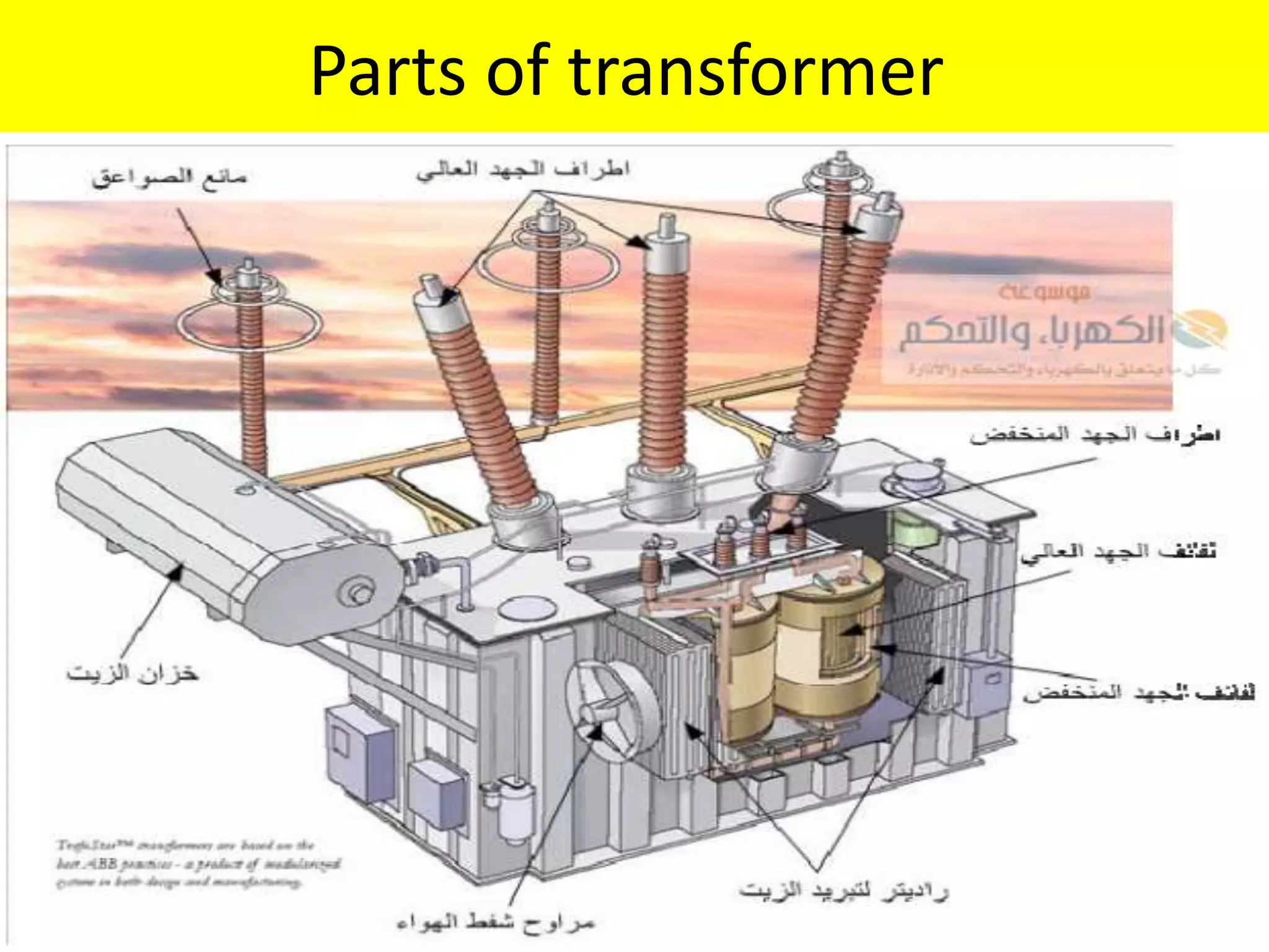 transformer substation | PPTX