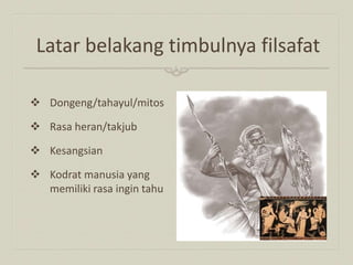 definisi filsafat | PPT