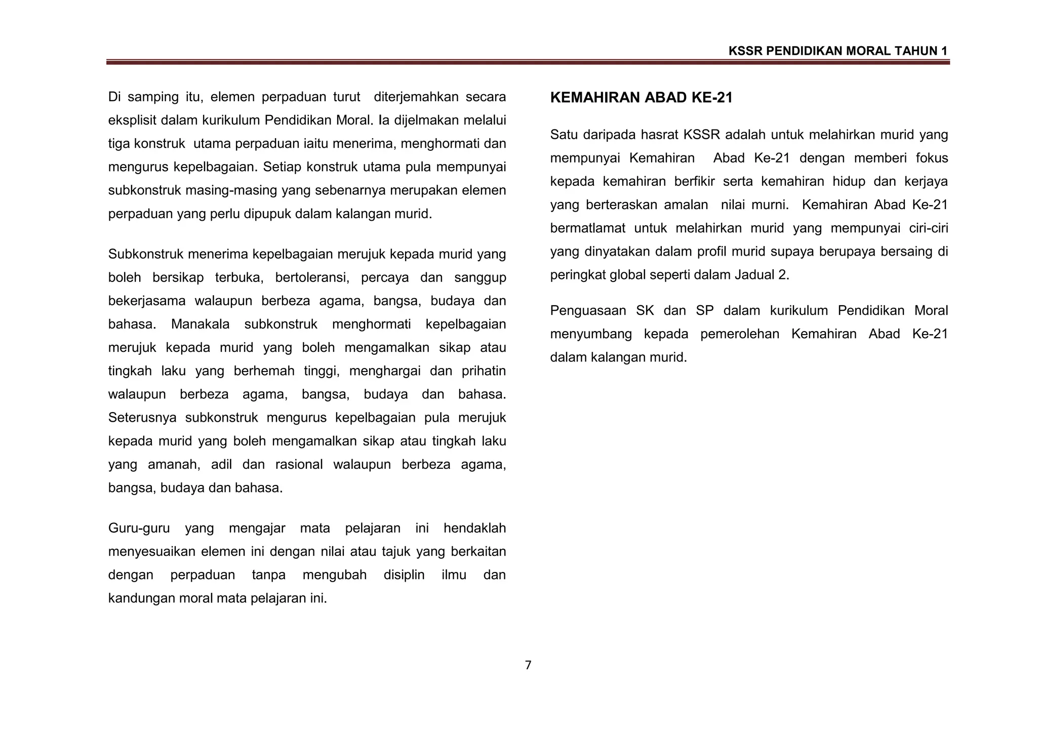 1. dskp kssr p.moral th1 semakan | PDF