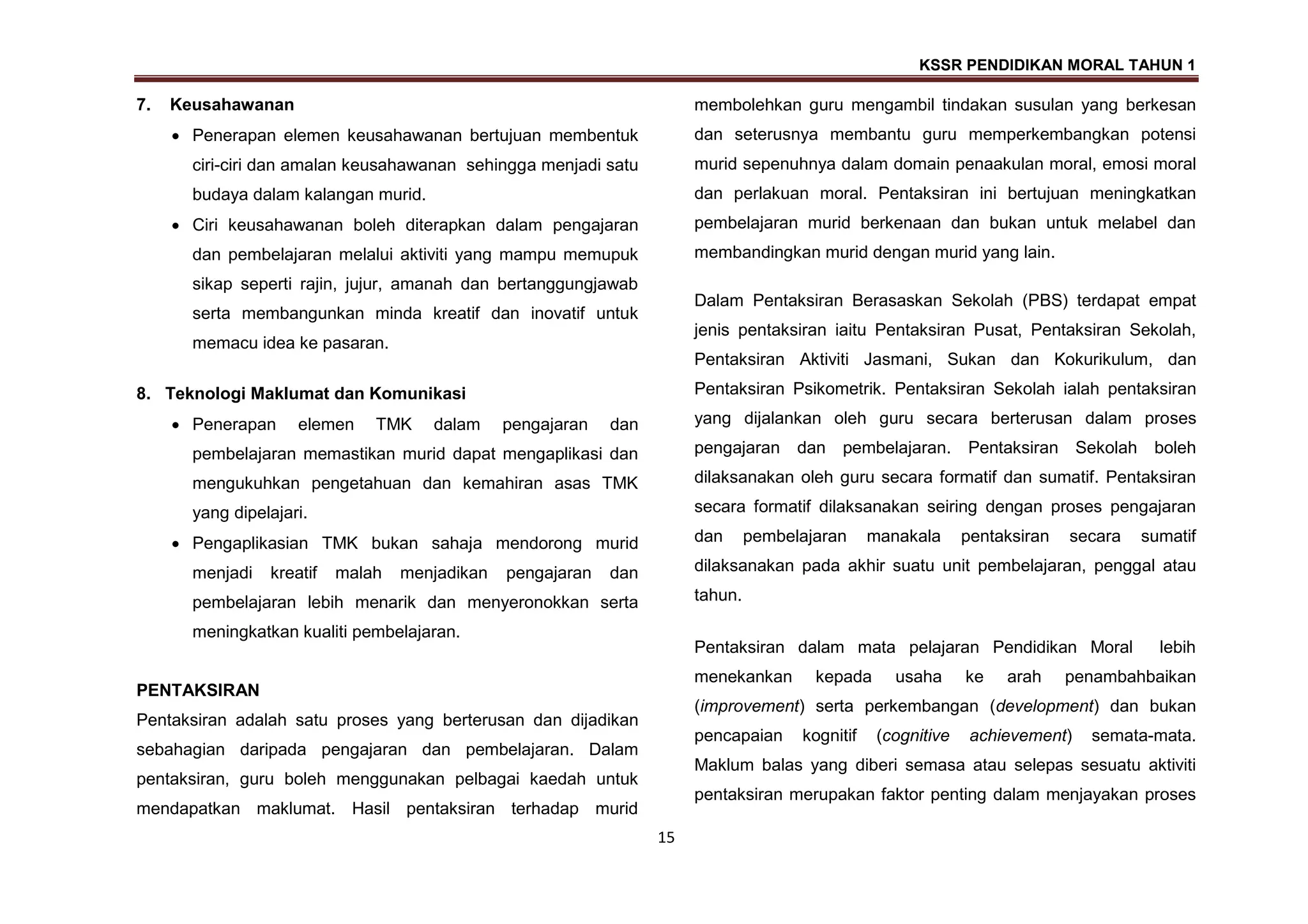 1. dskp kssr p.moral th1 semakan | PDF