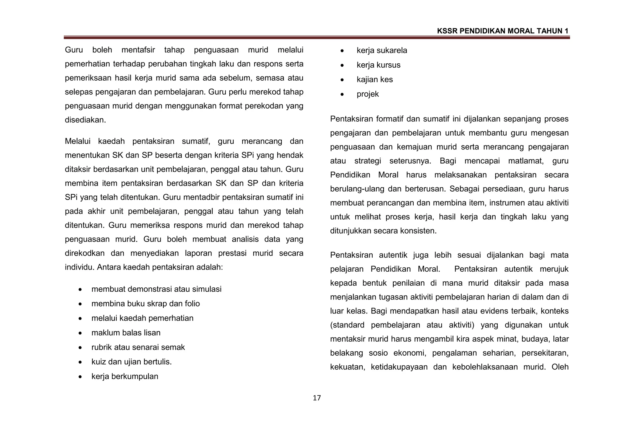 1. dskp kssr p.moral th1 semakan | PDF