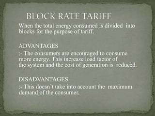 1.10 types of tariff | PPTX