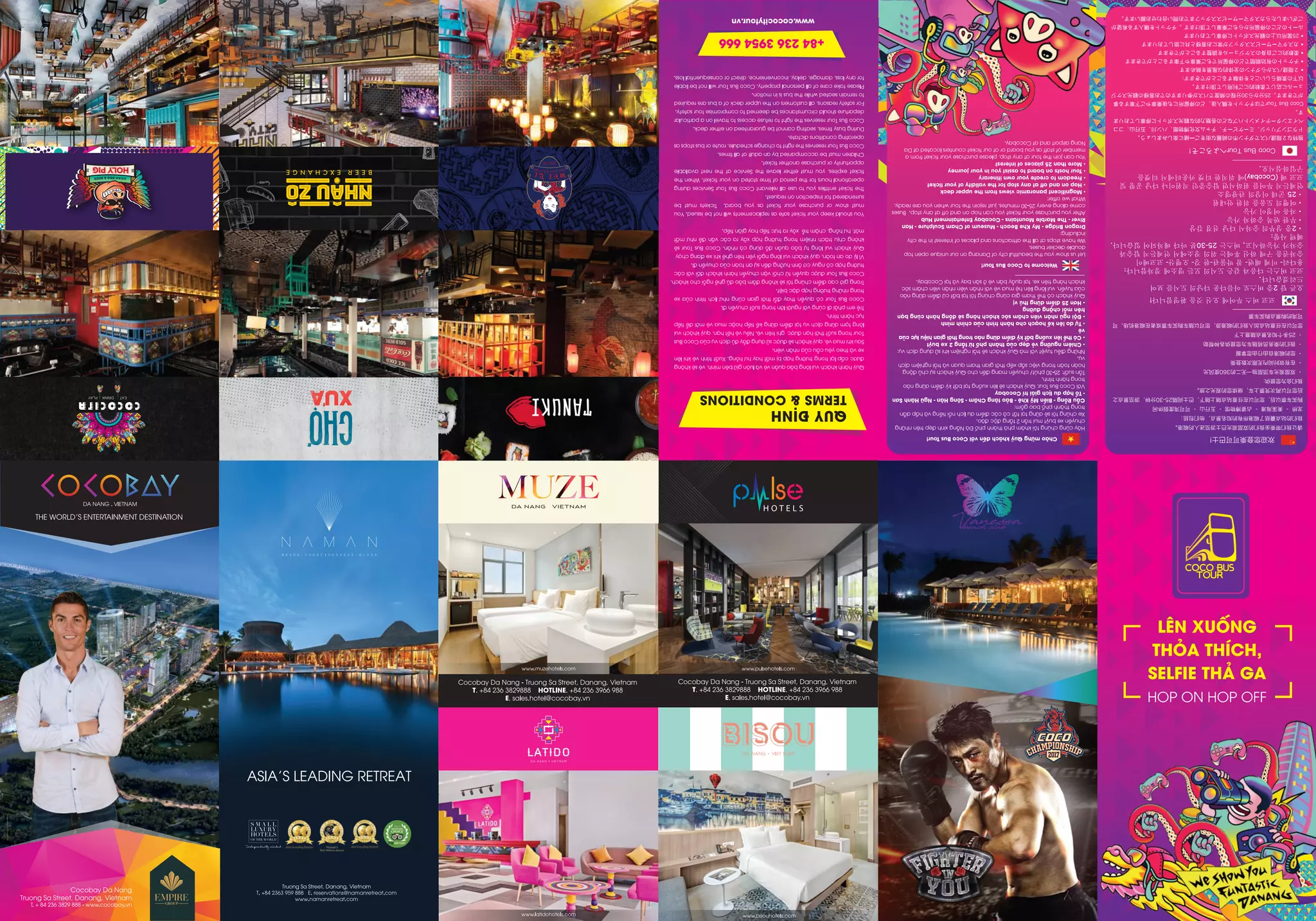 Coco Bus Map Tour | PDF