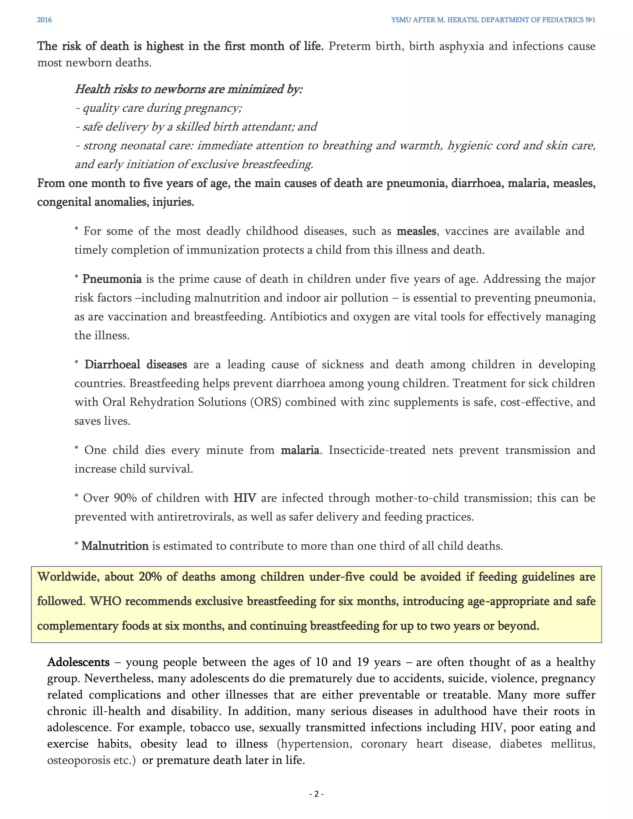 1. intro pediatrics 1 | PDF