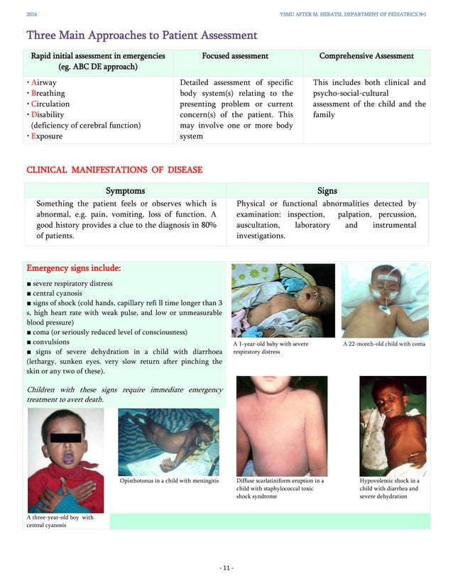 1. intro pediatrics 1 | PDF