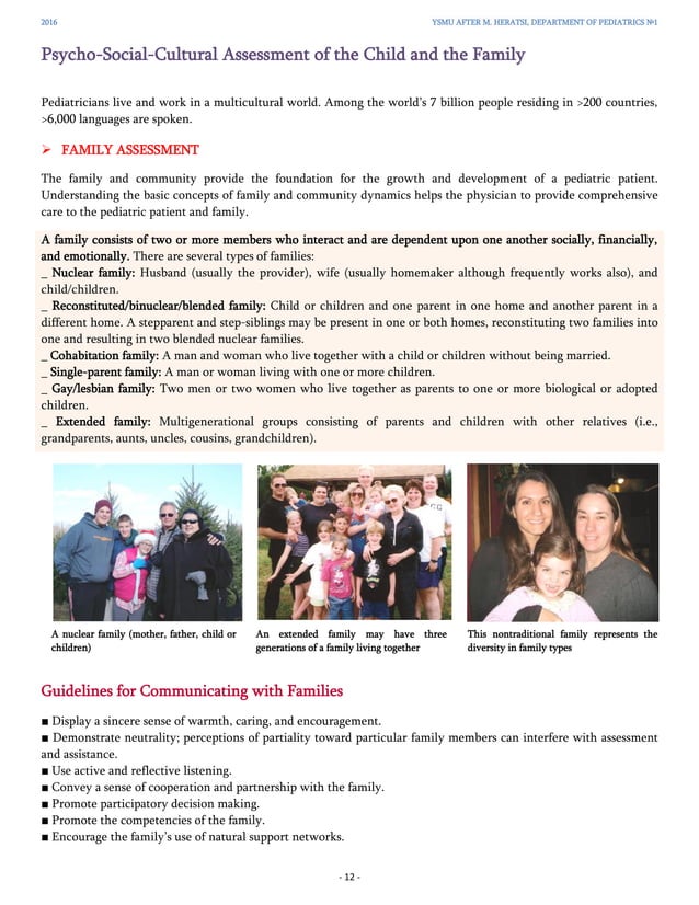 1. intro pediatrics 1 | PDF