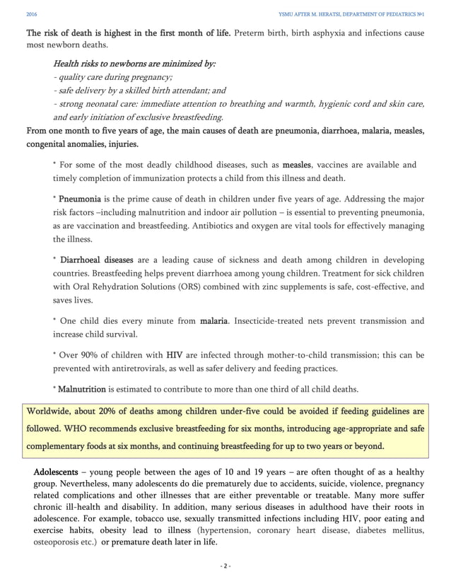 1. intro pediatrics 1 | PDF