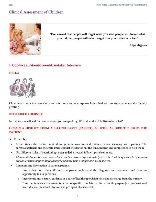 1. intro pediatrics 1 | PDF