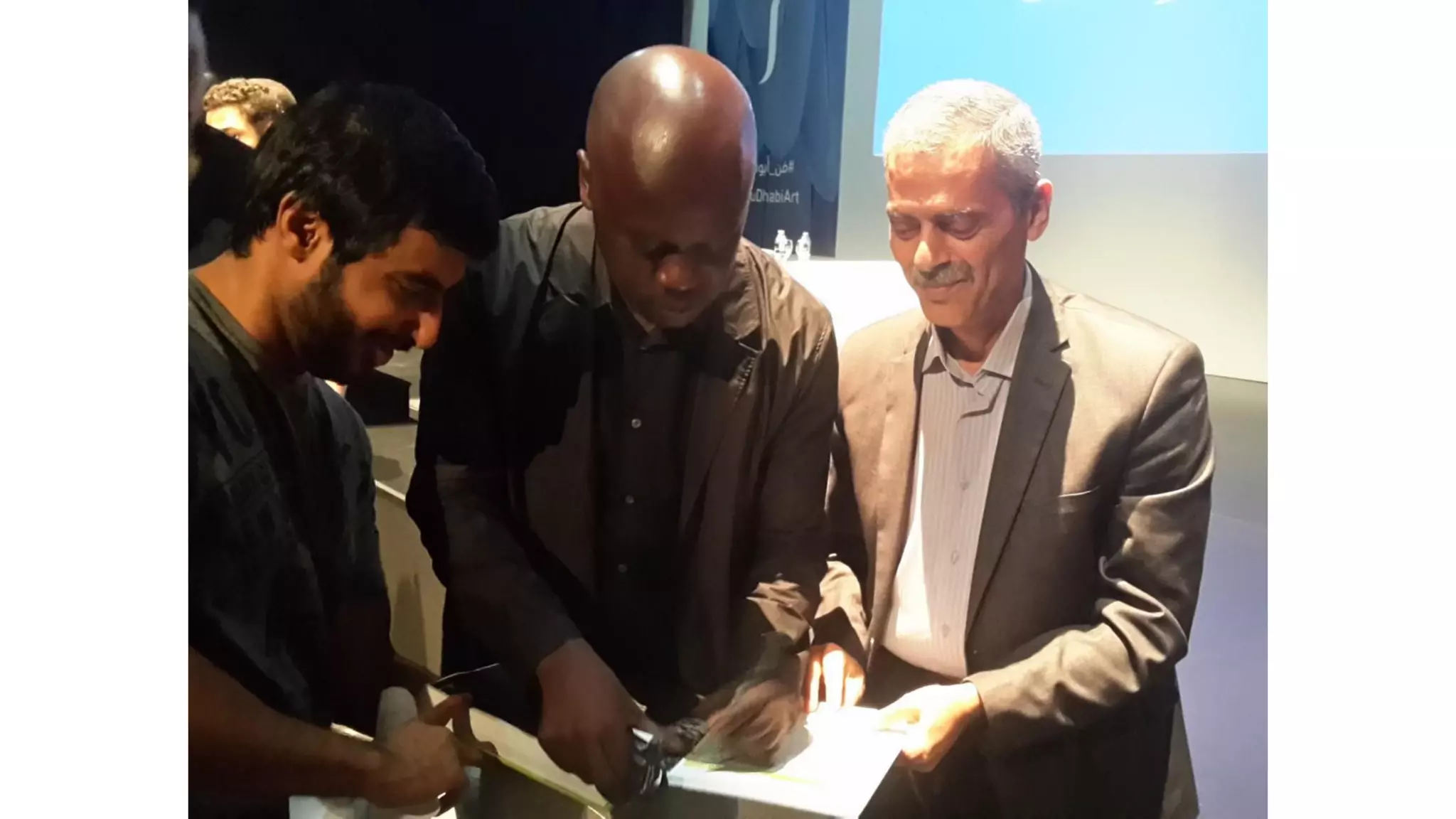 jihad awad with david adjaye | PDF