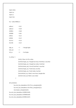 Raspberry Pi Traffic Light | PDF