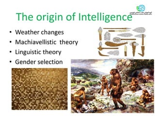 intelligence | PDF