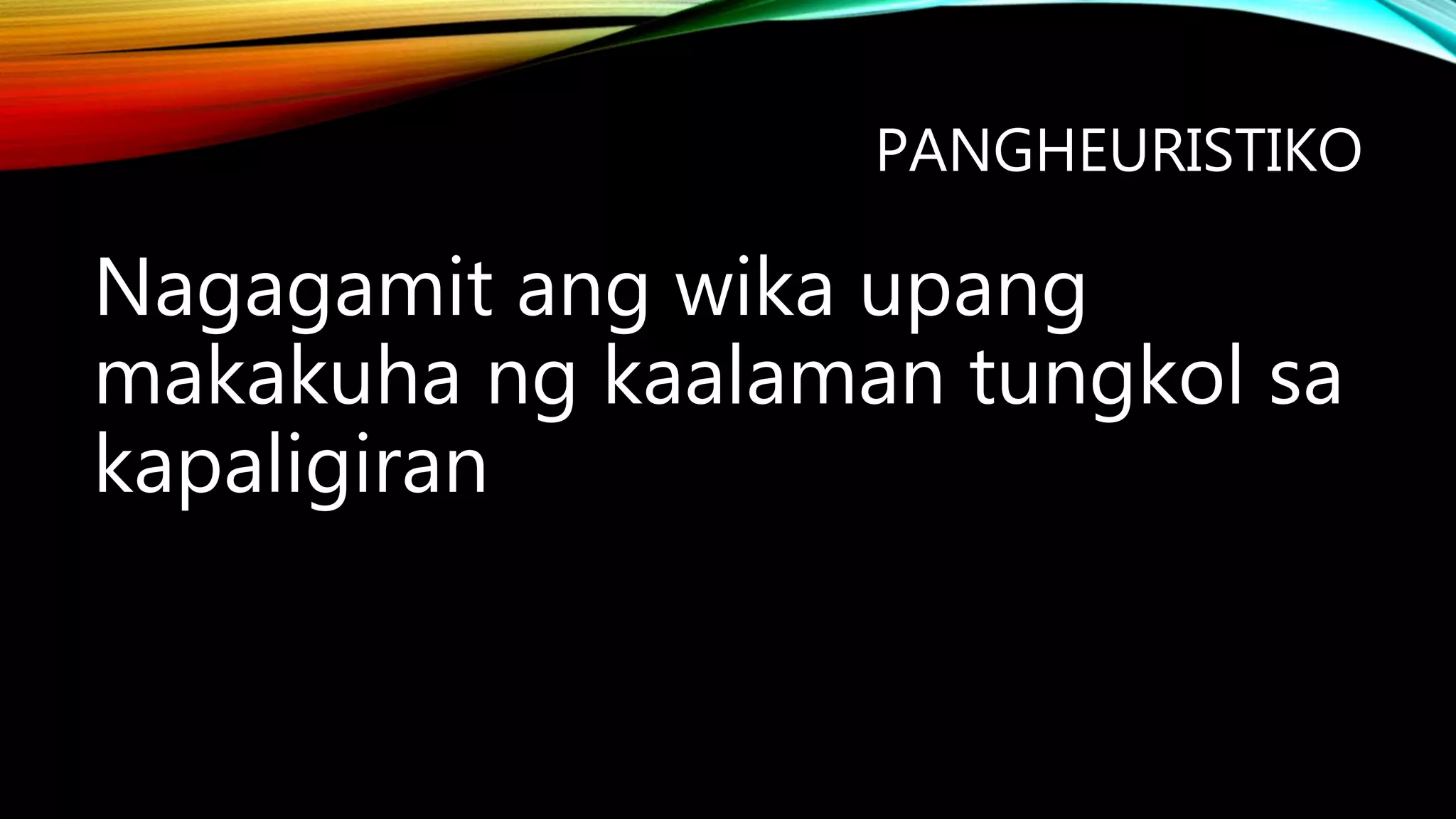GAMIT NG WIKA SA LIPUNAN | PPTX