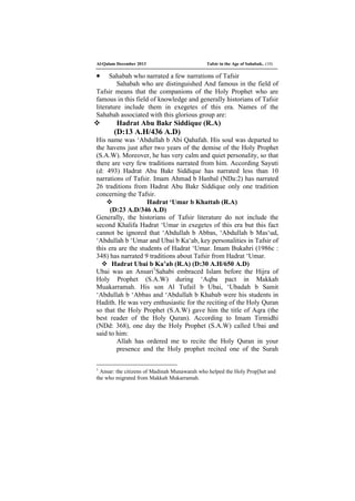 1. dr. muhammad saad siddiqui v18 2-dec2013 | PDF