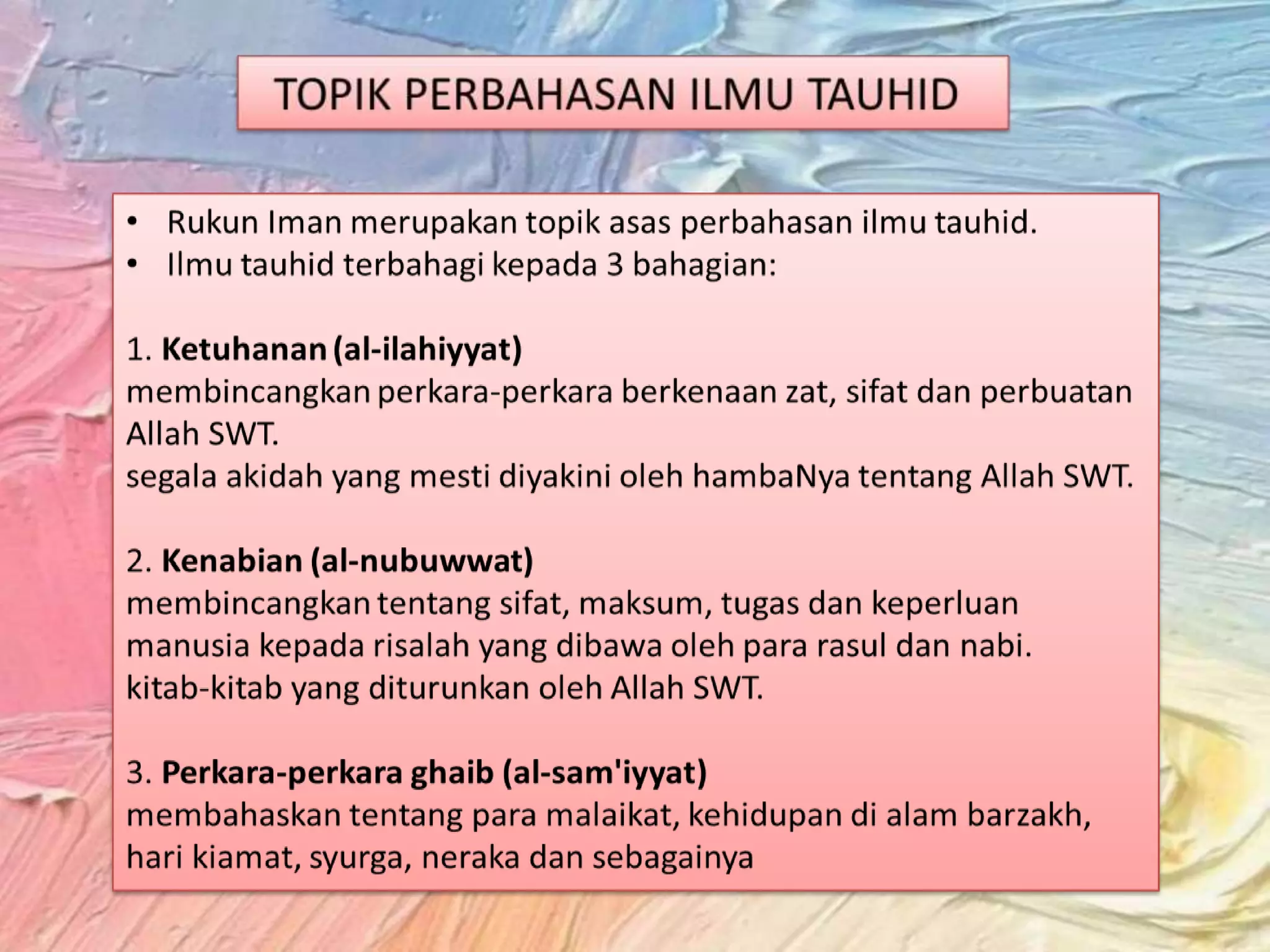 1. asas pengenalan ilmu tauhid | PPTX