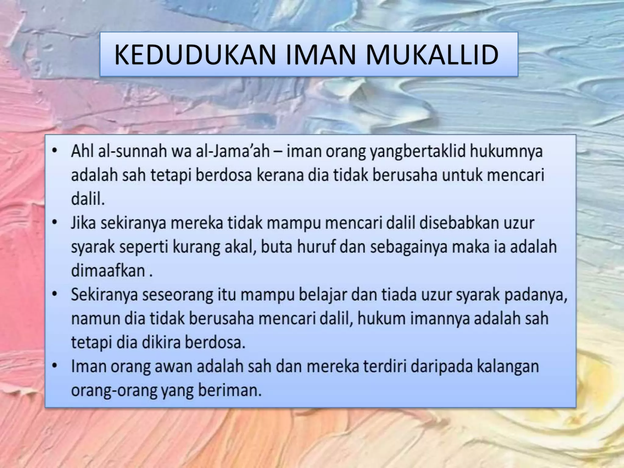 1. asas pengenalan ilmu tauhid | PPTX