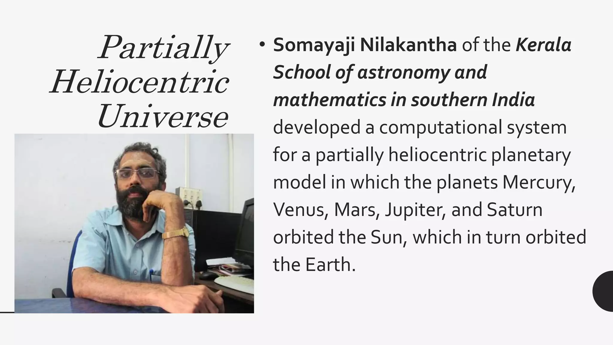 Theories on the origin of the Universe. | PPTX