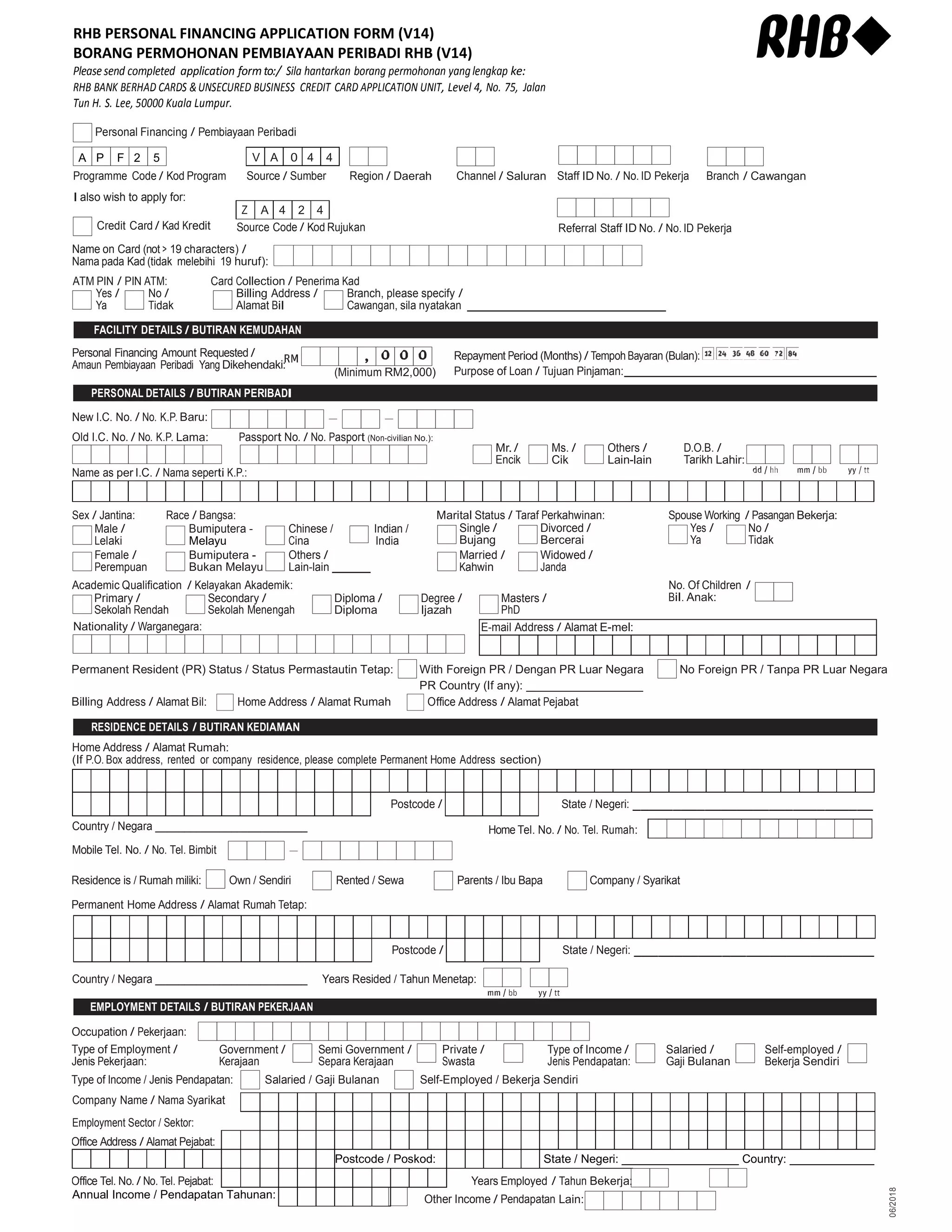 1.1 pf normal application form v14 | PDF