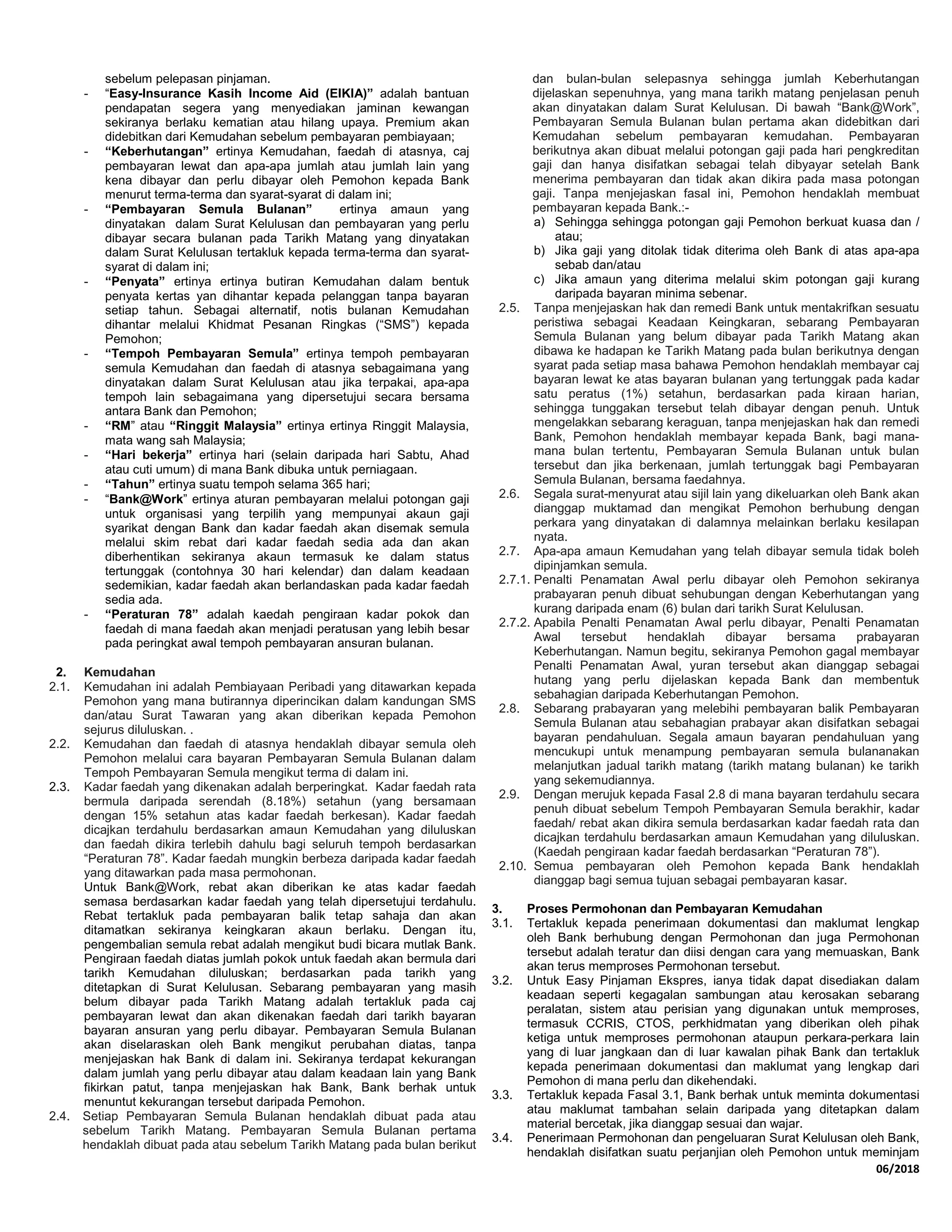 1.1 pf normal application form v14 | PDF