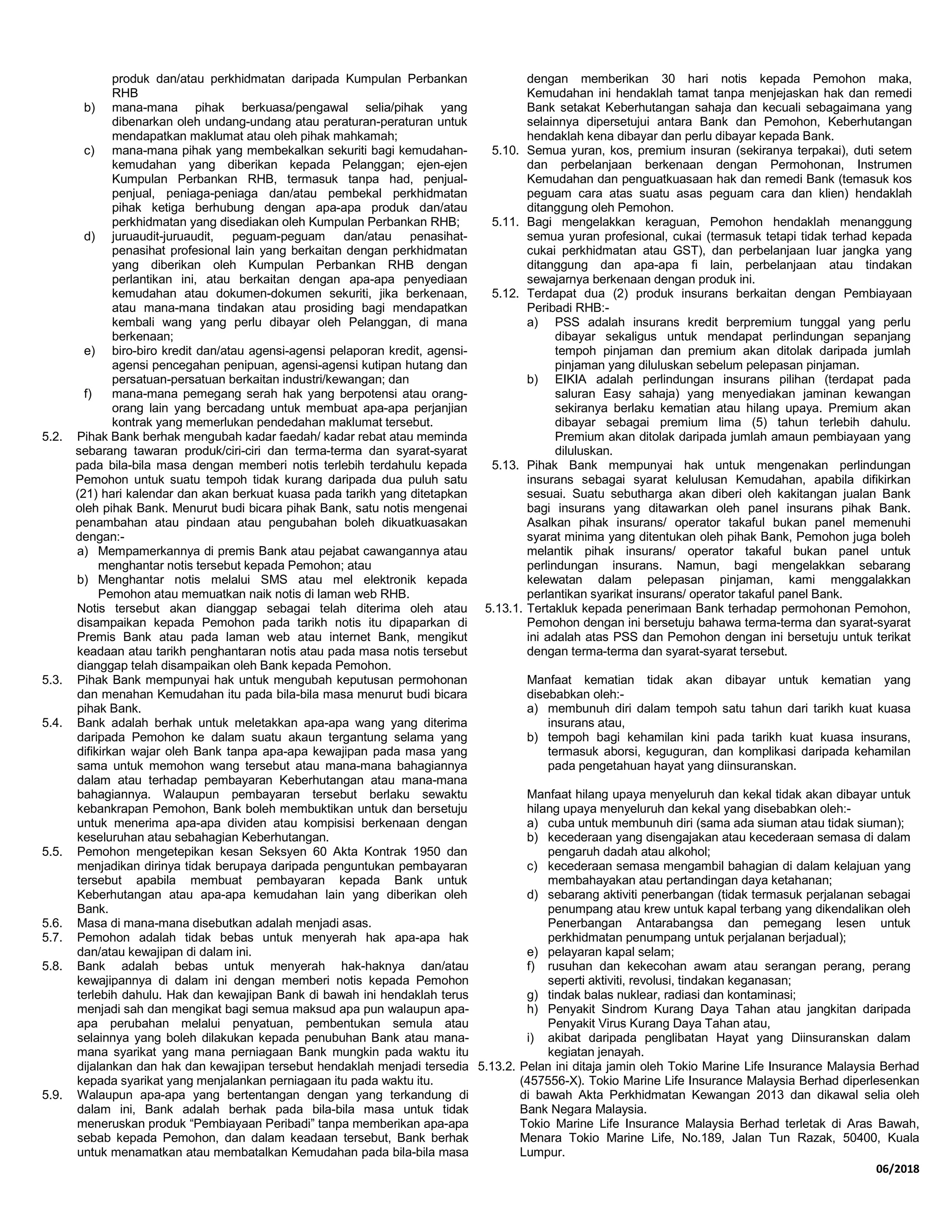 1.1 pf normal application form v14 | PDF
