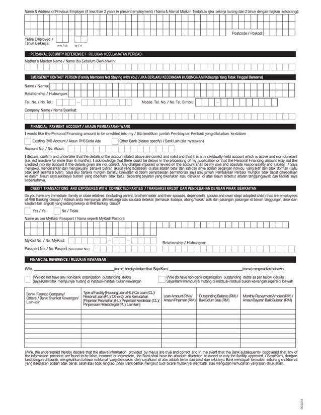 1.1 pf normal application form v14 | PDF