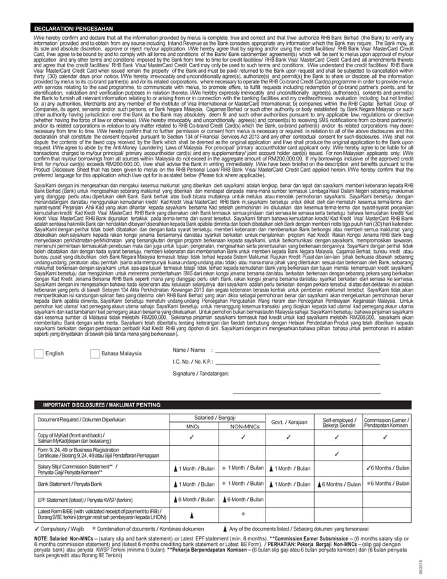 1.1 pf normal application form v14 | PDF