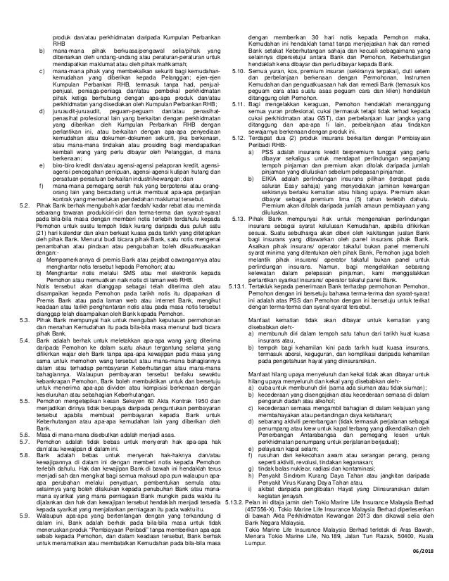 1.1 pf normal application form v14