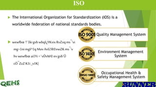 Canteen health hygiene & Solid Waste Management | PPTX