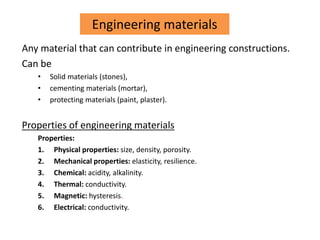 1. engineering materials | PPTX