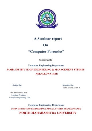 1.front (computer forensic) | PDF