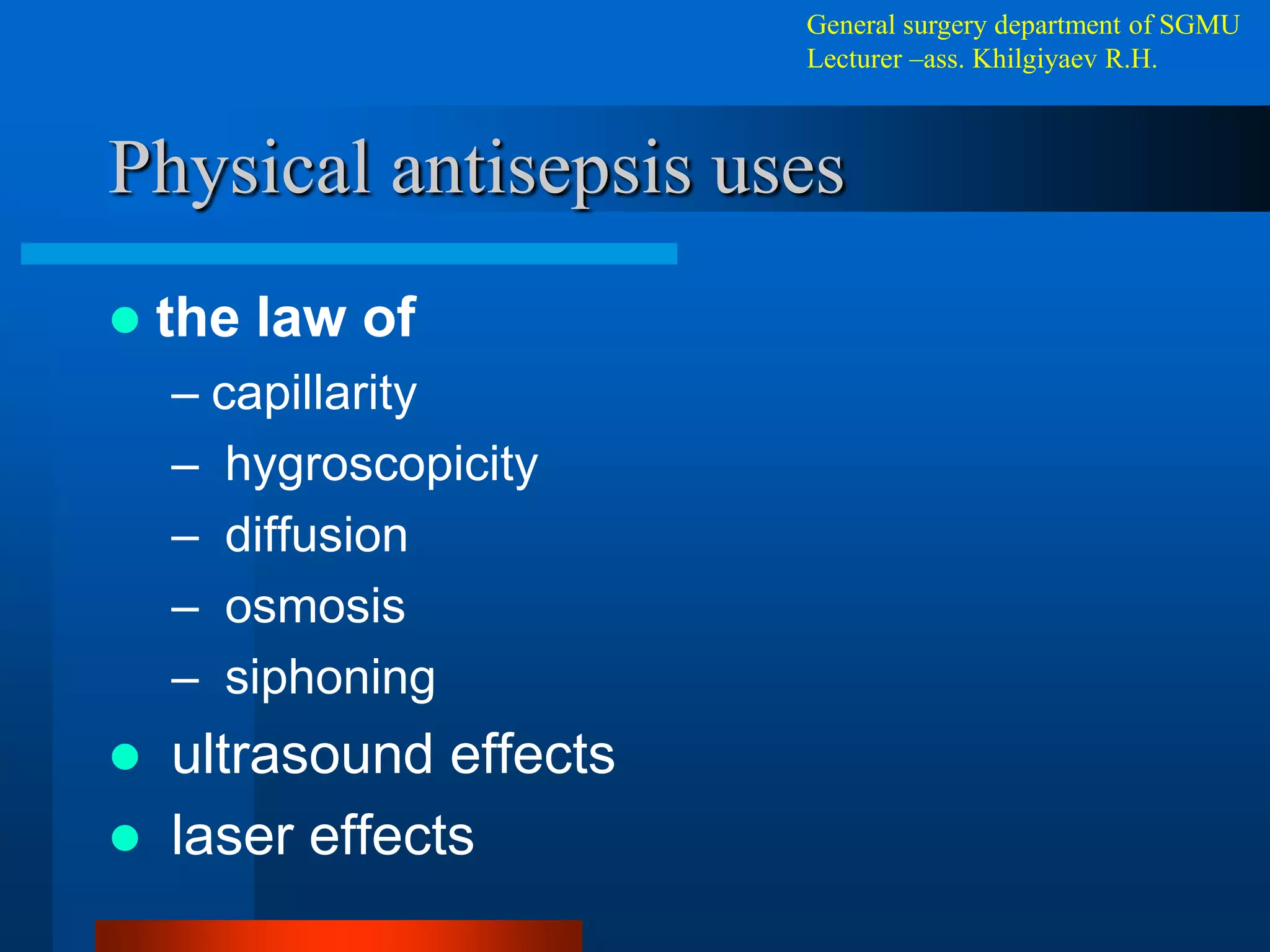 1.1 antisepsis | PDF