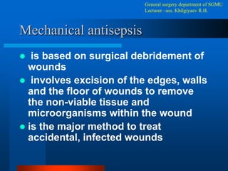 1.1 antisepsis | PDF