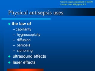1.1 antisepsis | PDF