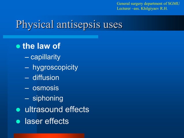 1.1 antisepsis | PDF