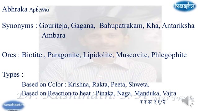 Abhraka | PPTX | Hinduism | Religion & Spirituality