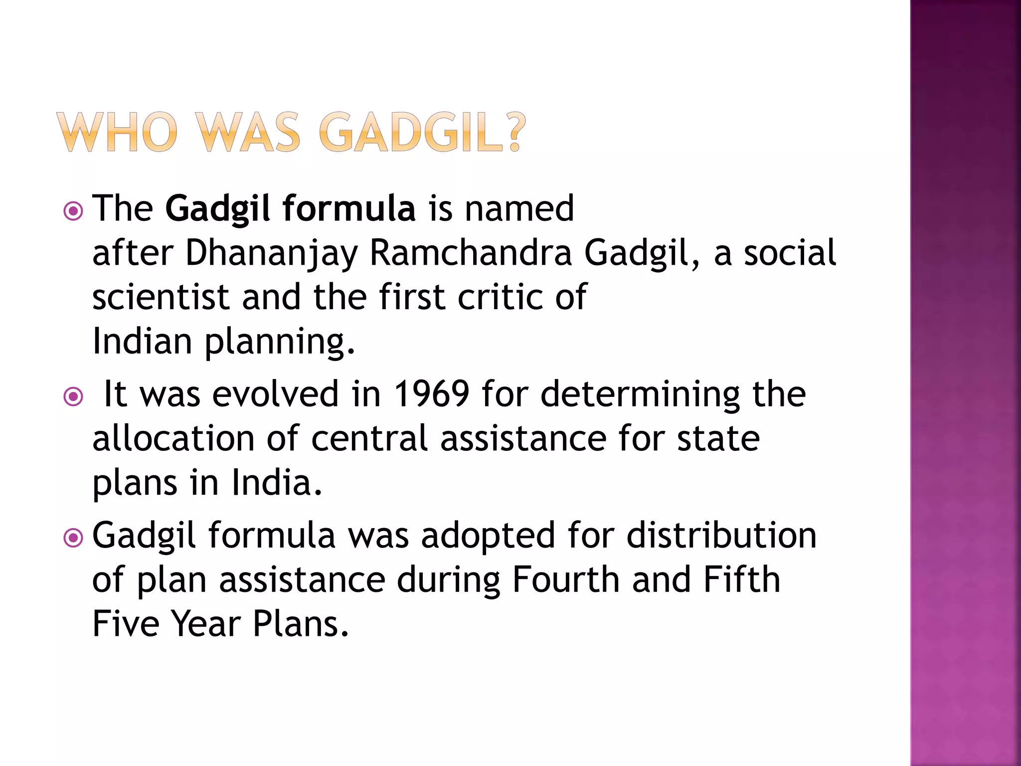 1.7.rural development in five year plans | PPTX