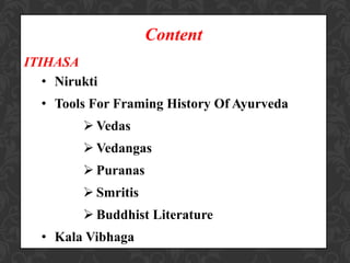 Introduction to Itihasa | PDF