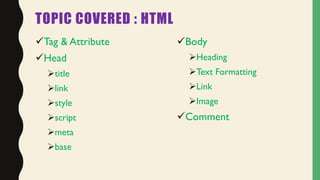 1.1 html lec 1 | PPT
