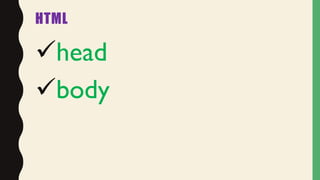 1.1 html lec 1 | PPT