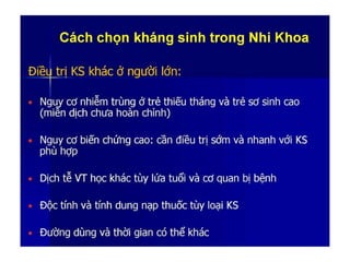 CHIẾN LƯỢC SỬ DỤNG KHÁNG SINH TRONG NHI KHOA | PPT