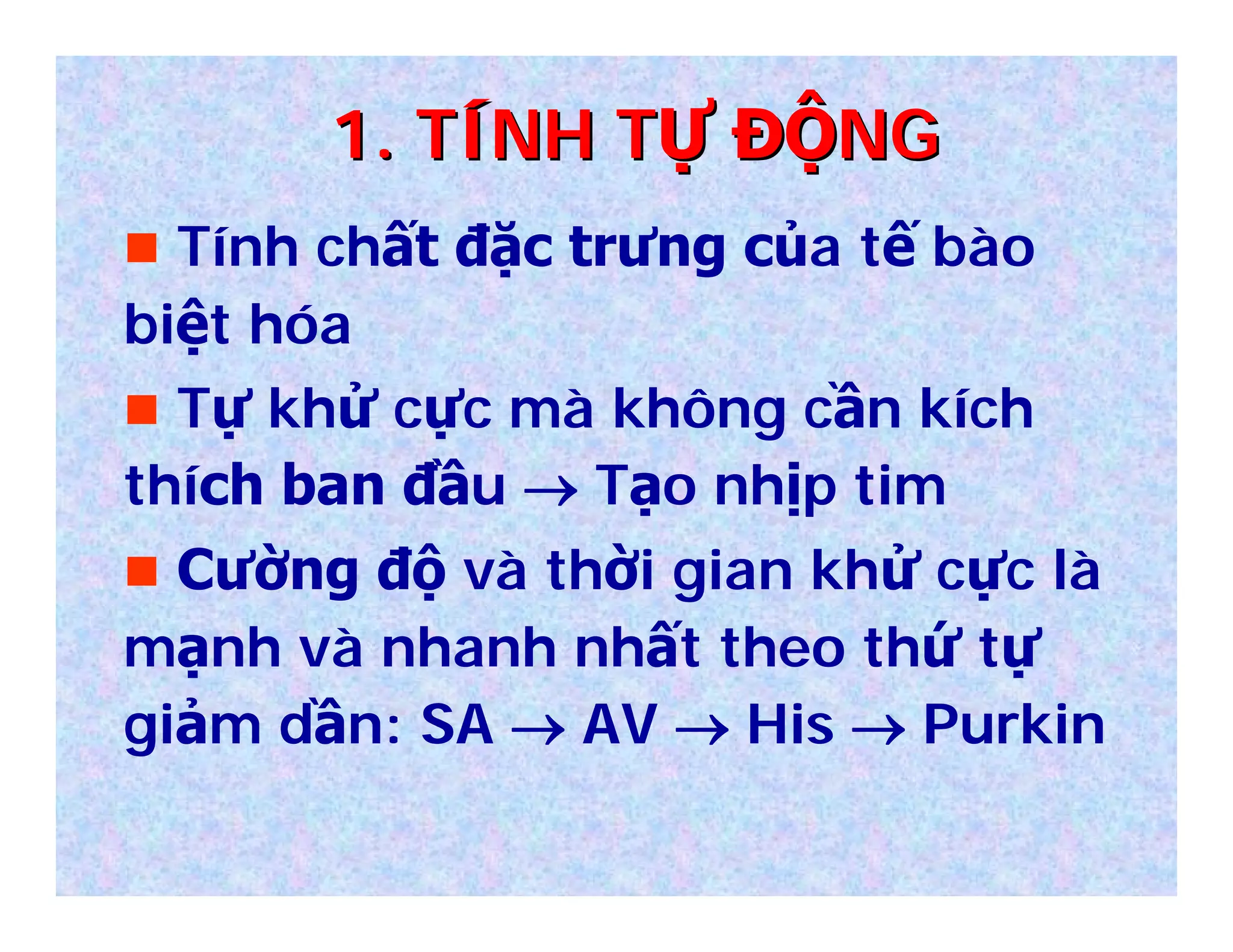1. dai cuong ve ecg | PDF