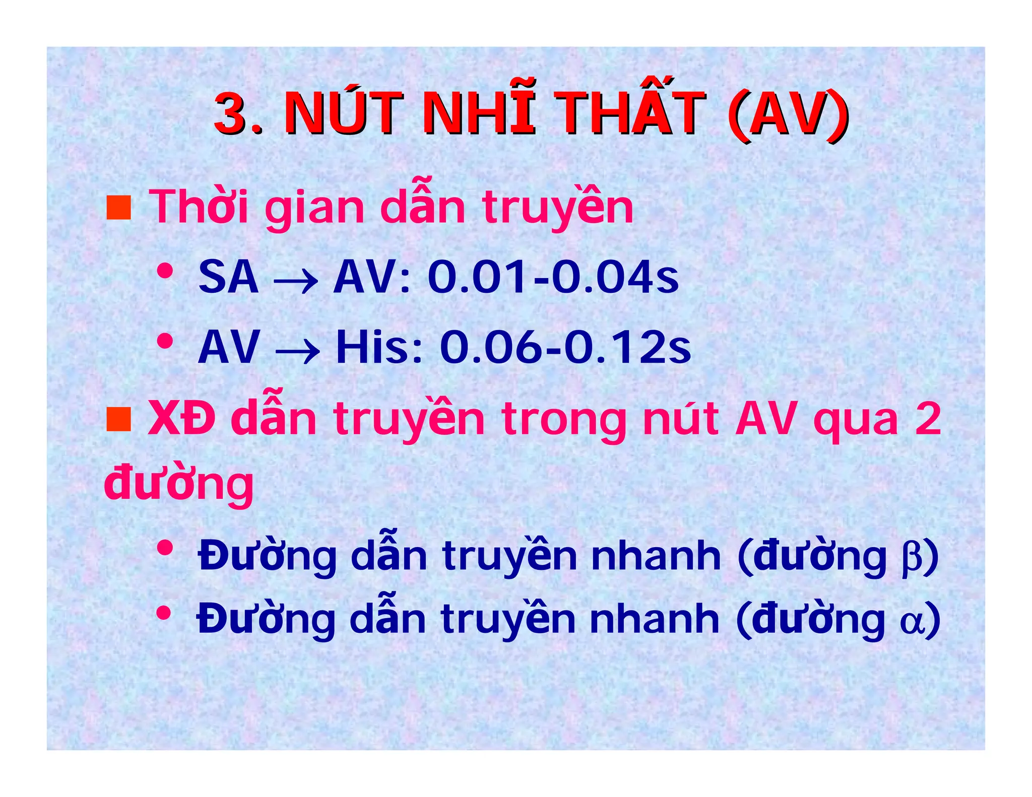 1. dai cuong ve ecg | PDF