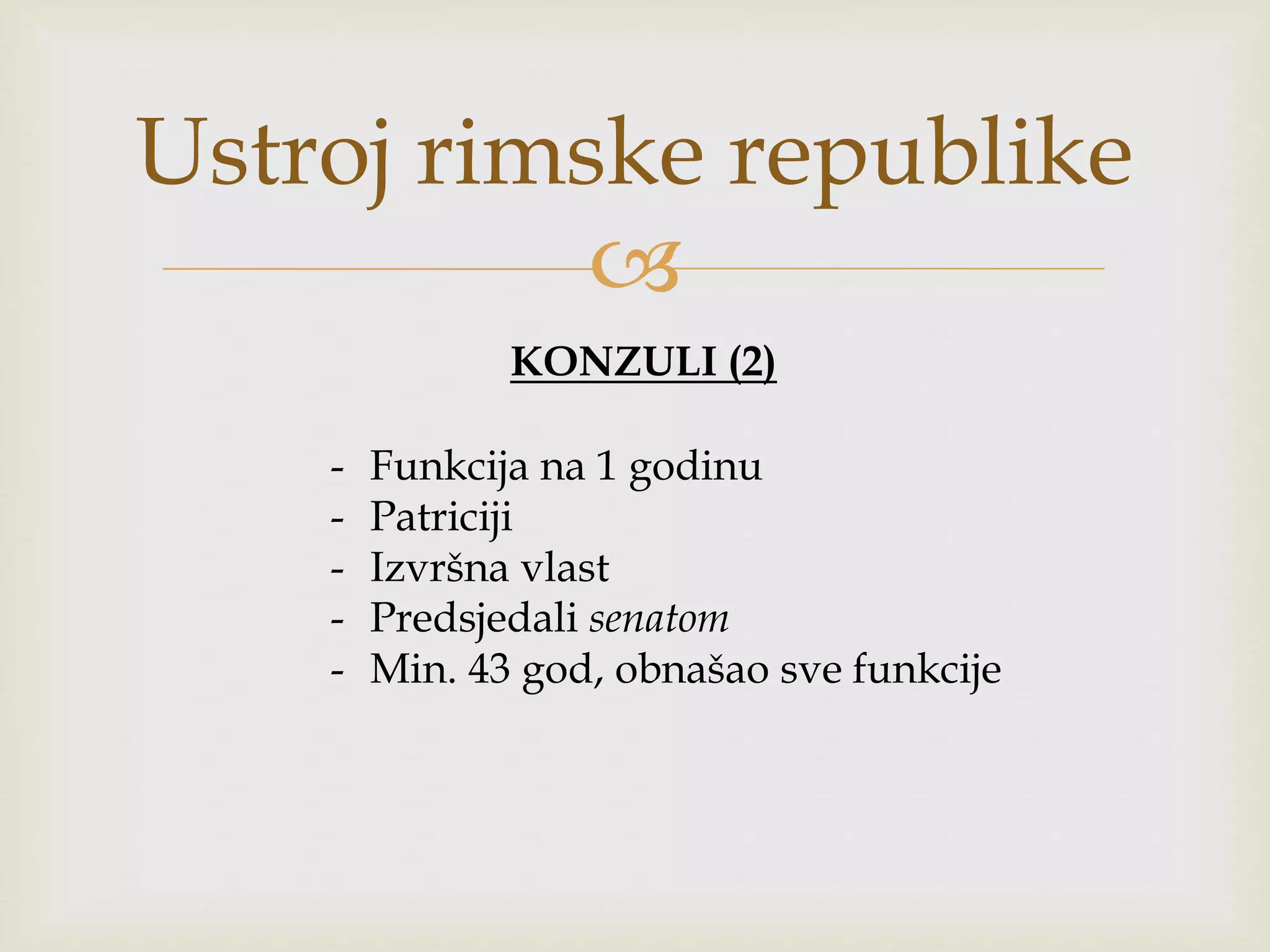 1. doba rimske republike | PPTX