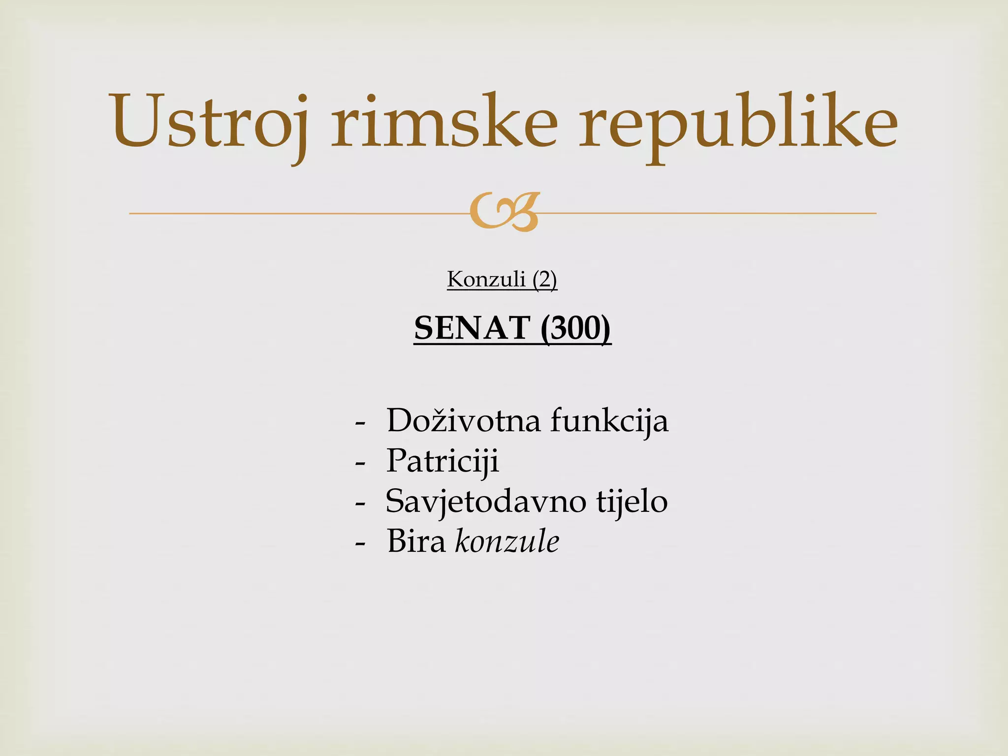 1. doba rimske republike | PPTX
