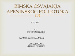 1. doba rimske republike | PPTX